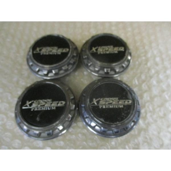 ホットスタッフ X CROSS SPEED クロススピード プレミアム アルミホイール用 中古センターキャップ 4個/4枚