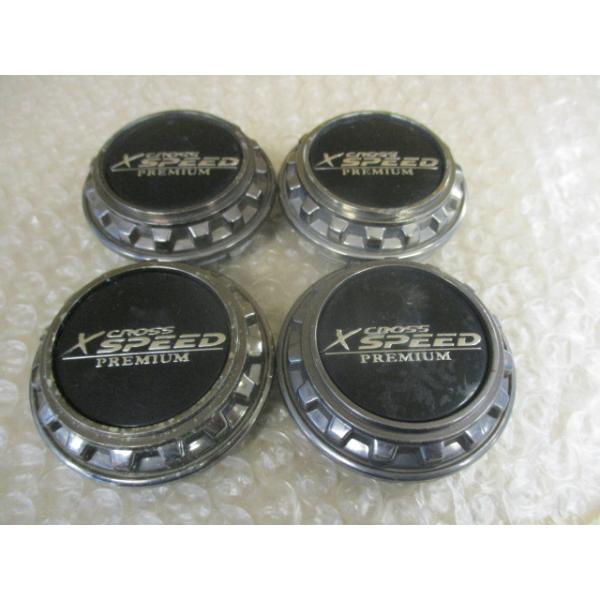 ホットスタッフ X CROSS SPEED クロススピード プレミアム アルミホイール用 中古センターキャップ 4個/4枚