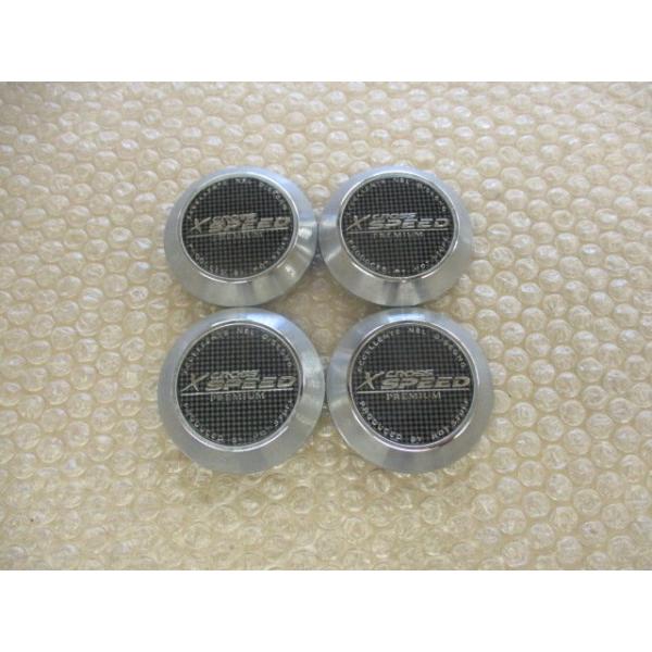HOT STUFF ホットスタッフ X CROSS SPEED クロススピード アルミホイール用 中古センターキャップ 4個/4枚