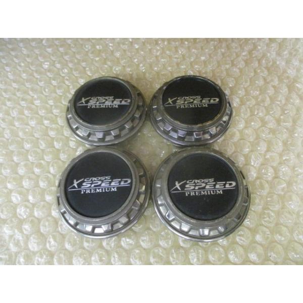 ホットスタッフ クロススピード プレミアム X CROSS SPEED PREMIUM アルミホイール用 中古センターキャップ 4個/4枚