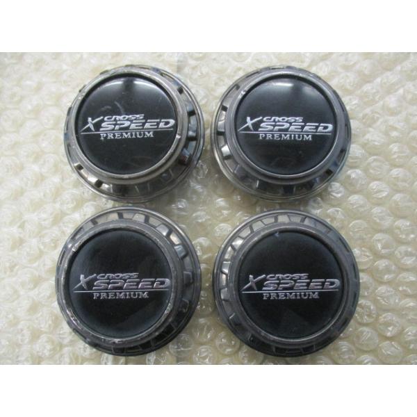 HOTT STUFF ホットスタッフ X CROSS SPEED クロス スピード PREMIUM プレミアム アルミホイール用 中古センターキャップ 4個/4枚