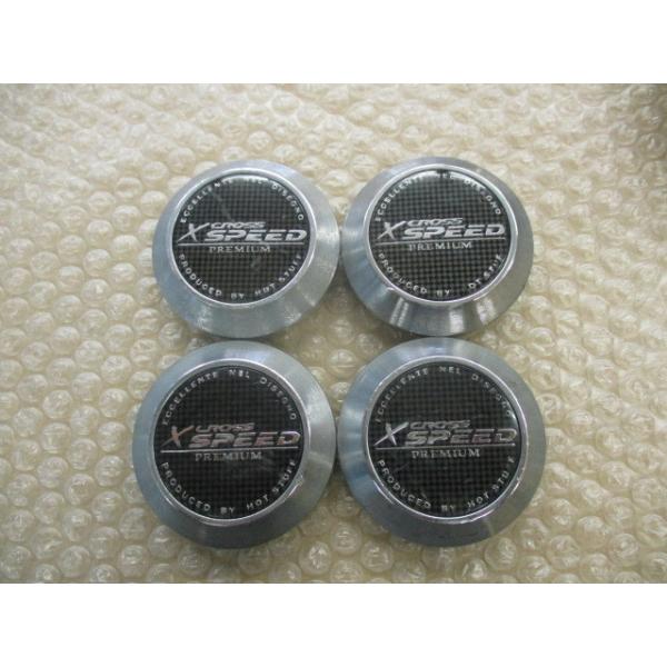 HOT STUFF ホットスタッフ X CROSS SPEED クロススピード アルミホイール用 中古センターキャップ 4個/4枚