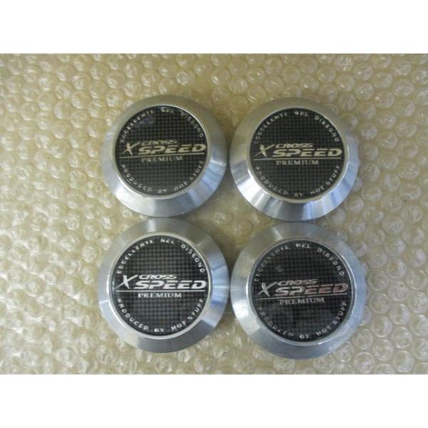 HOT STAFF ホットスタッフ CROSS X SPEED クロススピード PREMIUM プレミアム アルミホイール用 中古センターキャップ 4個/4枚