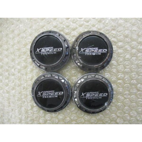 ホットスタッフ クロススピード X CROSS SPEED PREMIUM アルミホイール用 中古センターキャップ 4個/4枚