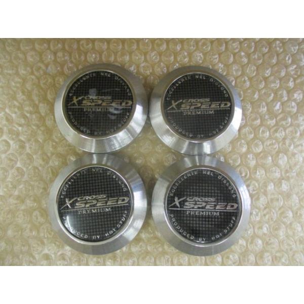 HOT STUFF ホットスタッフ X CROSS SPEED クロススピード アルミホイール用 中古センターキャップ 4個/4枚