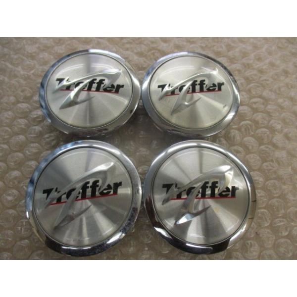 Treffer トレファー アルミホイール用 中古センターキャップ 4個/4枚