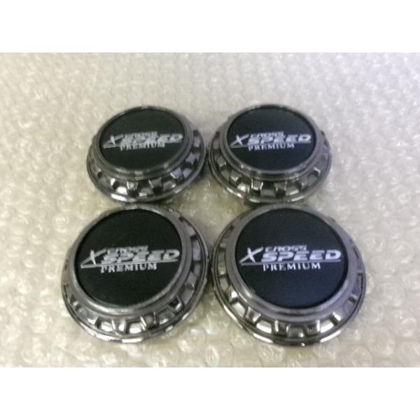 ホットスタッフ クロススピード プレミアム X CROSS SPEED PREMIUM アルミホイール用 中古センターキャップ 4個/4枚
