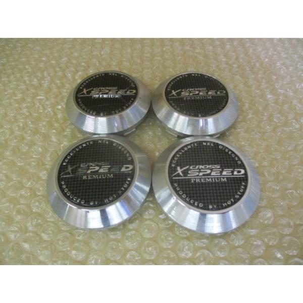 HOT STUFF ホットスタッフ X CROSS SPEED クロススピード アルミホイール用 中古センターキャップ 4個/4枚
