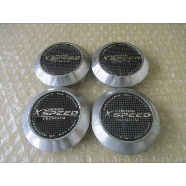 HOT STUFF ホットスタッフ X CROSS SPEED クロススピード アルミホイール用 中古センターキャップ 4個/4枚