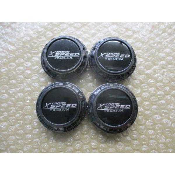 ホットスタッフ X CROSS SPEED PREMIUM クロススピード プレミアム アルミホイール用 中古センターキャップ 4個/4枚