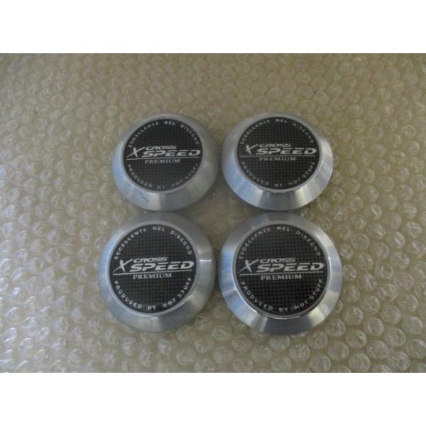 HOT STUFF ホットスタッフ X CROSS SPEED クロススピード アルミホイール用 中古センターキャップ 4個/4枚