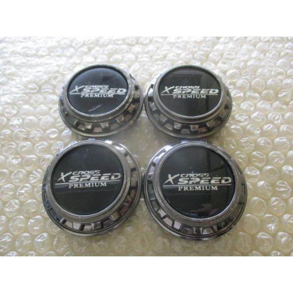 ホットスタッフ X CROSS SPEED PREMIUM クロススピード プレミアム アルミホイール用 中古センターキャップ 4個/4枚