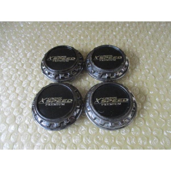 ホットスタッフ X CROSS SPEED PREMIUM クロススピード プレミアム アルミホイール用 中古センターキャップ 4個/4枚