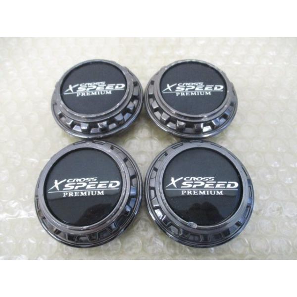 ホットスタッフ X CROSS SPEED PREMIUM クロススピード プレミアム アルミホイール用 中古センターキャップ 4個/4枚