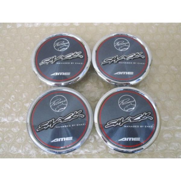 KYOHO 共豊 AME SMACK スマック アルミホイール用 中古センターキャップ 4個/4枚