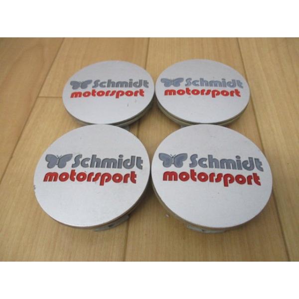 Schmidt motorsport シュミット モータースポーツ アルミホイール用 中古センターキャップ 4個/4枚