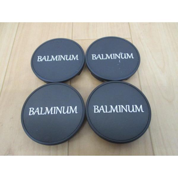 ブリヂストン BALMINUM バルミナ T10 アルミホイール用 中古センターキャップ 4個/4枚