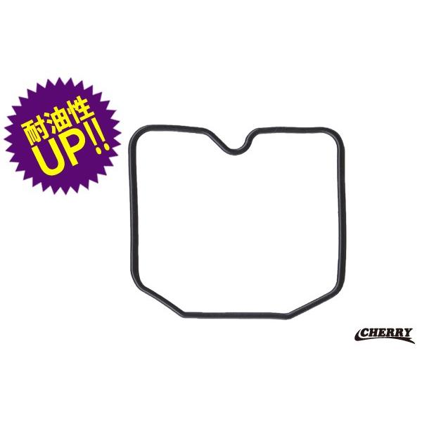 カワサキ車キャブレターのフロートパッキンです。 純正品番　92055-1222に対応。さまざまな車種に使用できガソリン漏れをバシっと止めます。 液体パッキンで直すよりも簡単で確実で安いです。 追加発注可能。 対応車種（抜粋）250TR/Dト...