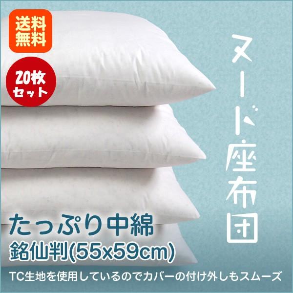 ※必ずお読みください※こちらの商品は業者様向け商品となっております。大口荷物につき業務用配送で発送いたしますので、お届け先が“店舗”また“会社”のお客様に限り送料無料（沖縄、離島除く）で販売させていただいております。個人宅への配送につきまし...