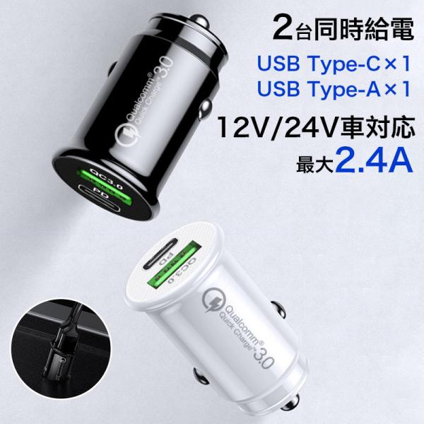 ★「対応機種」iPhone5、iPhone5s、iPhoneSE、iPhone6、iPhone6 Plus、iPhone6s、iPhone6s Plus、iPhone7、iPhone7 Plus、iPhone8、iPhone8 Plus、i...