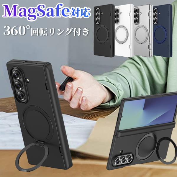 ★「対応機種」Galaxy Z Fold7 ケース ギャラクシー Z Fold7 ケースGalaxy Z Fold6 ケース ギャラクシー Z Fold6 ケース★「カラー」クリア(透明)、ブラック(黒)、ホワイト(白)、ネイビー★「商品特...