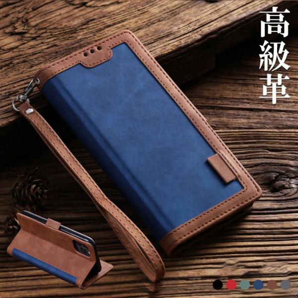 ★「対応機種」スマホケース 手帳型 iPhone17 ケース アイフォン17 カバースマホケース 手帳型 iPhone Air ケース アイフォン エアー カバースマホケース 手帳型 iPhone17 Pro ケース アイフォン17プロ カ...