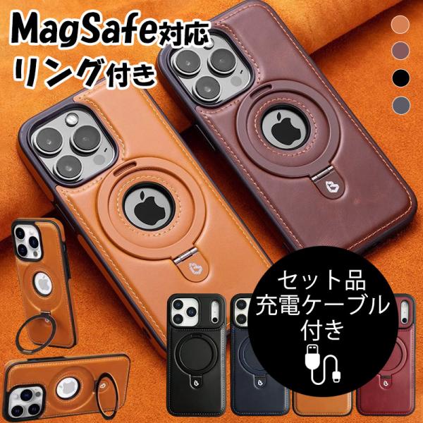 ★「対応機種」iPhone17 ケース アイフォン17 ケースiPhone Air ケース アイフォン エアー ケースiPhone17 Pro ケース アイフォン17プロ ケースiPhone17 Pro Max ケース アイフォン17プロ ...