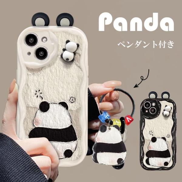 ★「対応機種」iPhone17 ケース アイフォン17 ケースiPhone17 Pro ケース アイフォン17プロ ケースiPhone17 Pro Max ケース アイフォン17プロ マックス ケースiPhone16 Plus 16 Pro...