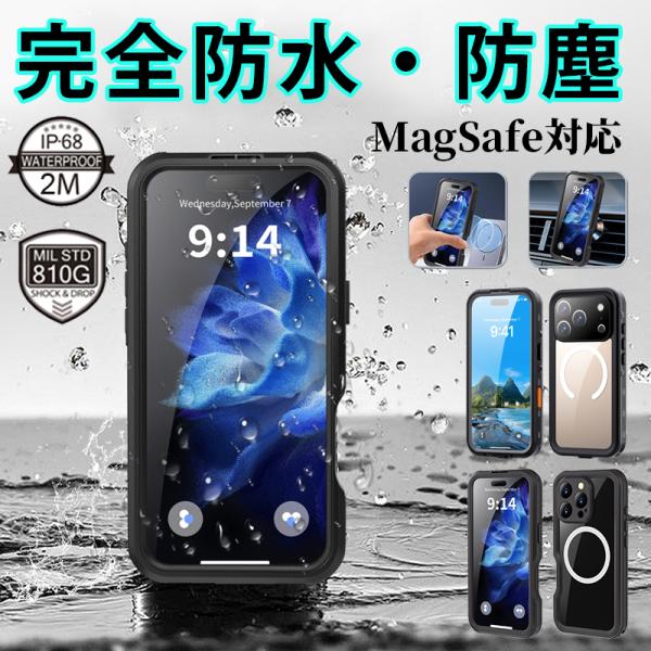 ★「対応機種」iPhone17 17e ケース アイフォン17 17e ケースiPhone Air ケース アイフォン エアー ケースiPhone17 Pro ケース アイフォン17プロ ケースiPhone17 Pro Max ケース アイ...