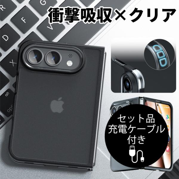 ★「対応機種」iPhone Duo ケース アイフォン デュオ ケース★「カラー」ブラック(黒)★「商品特徴」TPU素材とポリカーボネートの2種構造で、機器本体を美しく保護するiPhone用ハイブリッドケースです。シルクのように上品でマット...