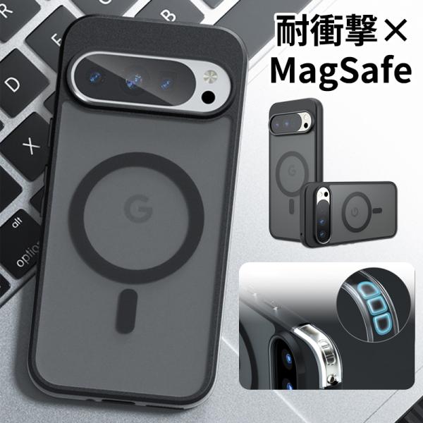 ★「対応機種」Google Pixel10ProXL ケース  グーグルピクセル10proxl ケースGoogle Pixel10Pro ケース  グーグルピクセル10pro ケースGoogle Pixel10 ケース  グーグルピクセル1...