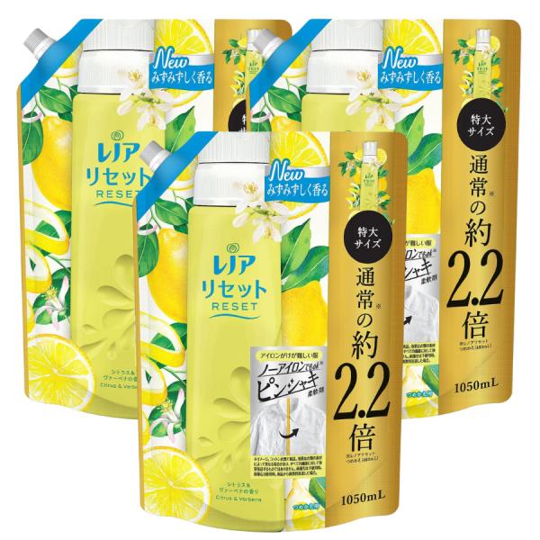 ●フリル服もスカートの裾もシワを防ぐ！**コットン衣類で検証。効果は衣類の素材によって異なる場合があり、すべての繊維に対して効果保証するものではありません。●ヨレ戻し効果まで！衣類を繰り返し洗濯しているうちにヨレてしまう綿Tシャツの襟元の、...