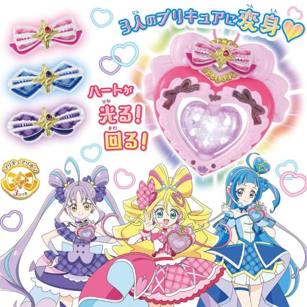 キミとアイドルプリキュア♪  キミとアイドル変身 アイドルハートブローチスペシャルセット