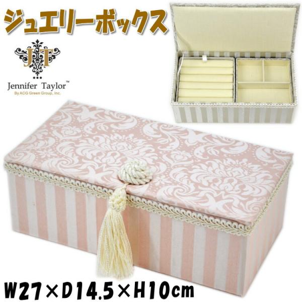 ◆サイズ ◇外寸W27×D14.5×H10cm（タッセル除く）◆主素材 ◇布張り タッセルなど◆説明 ◇ストライプ+花柄の高級感がある贅沢な布を使用しています。縁に施された装飾とタッセルがアクセントになっています。アンティークな雰囲気でお部...
