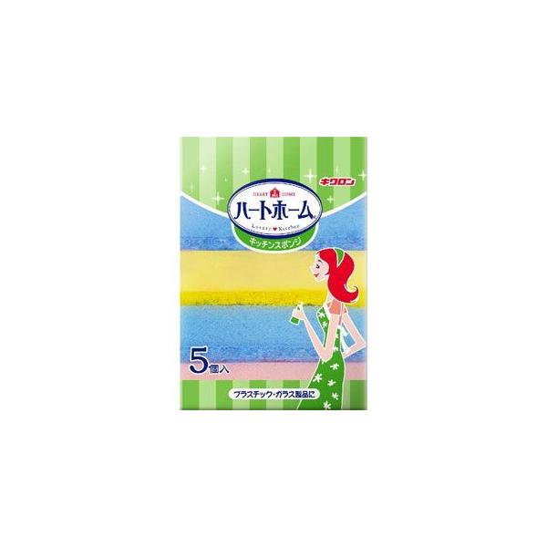 ▼5000円以上送料無料　(但し沖縄県、離島などは別途送料負担があります)　　　　キクロン ハートホーム キッチンスポンジ　5個入りはプラスチックやガラス製品の汚れ落とし用キッチンスポンジです。研磨粒子が入っていないので、キズがつきにくいタ...