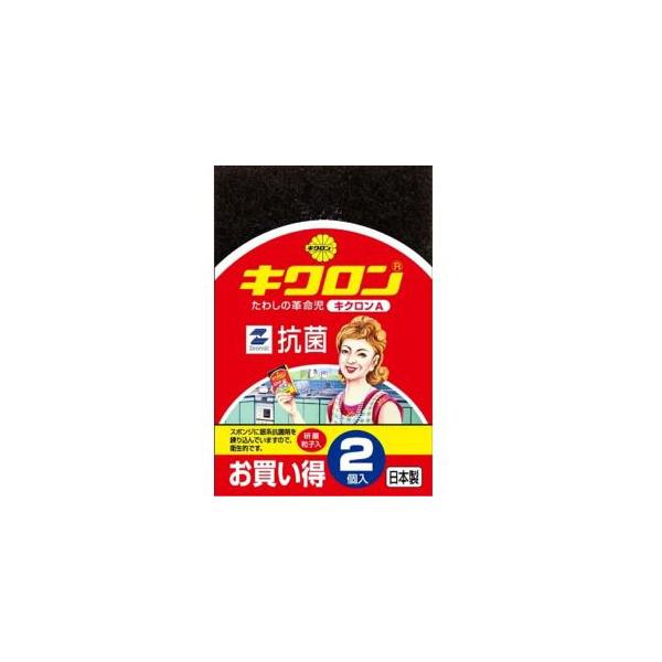 ▼5000円以上送料無料　(但し沖縄県、離島などは別途送料負担があります)　　　　キクロン　キクロンＡ　２Ｐはがんこな汚れやコゲ落し、食器洗い等、用途に応じて表裏を使い分けできる貼り合わせキッチンクリーナーのベスト＆ロングセラーアイテム。優...