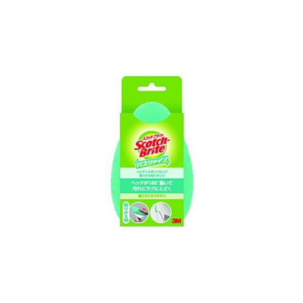 ▼5000円以上送料無料　(但し沖縄県、離島などは別途送料負担があります)　　　スリーエムシャパン　スコッチブライト　ハンディスポンジロング伸縮取替用１個はヘッドが動いて汚れにラクにとどき、湯あか、石けんカスもサッと落とすロング伸縮タイプで...