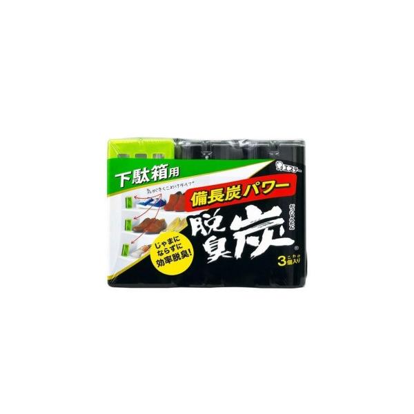 ▼5000円以上送料無料　(但し沖縄県、離島などは別途送料負担があります)　　　　エステー　脱臭炭こわけ下駄箱用3P備長炭＋活性炭が置くだけで悪臭を強力に脱臭。孟宗竹パウダー配合で抗菌効果があります。ゼリー状の炭が小さくなるので、交換時期が...