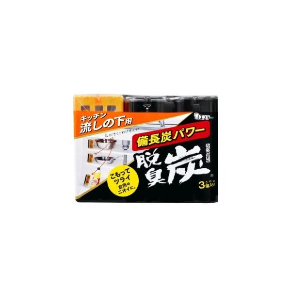 ▼5000円以上送料無料　(但し沖縄県、離島などは別途送料負担があります)　　　　エステー　脱臭炭こわけキッチン・流し用3P脱臭炭脱臭剤3個置きタイプなのですみずみまで強力に脱臭！　○尚、こちらの商品は「キッチン用品:脱臭抗菌油処理剤」のカ...