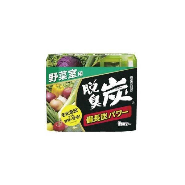 ▼5000円以上送料無料　(但し沖縄県、離島などは別途送料負担があります)　　　　エステー　脱臭炭 野菜室用の効果期間は通常約5?6ヶ月です。冷蔵庫の気になるニオイを強力に脱臭　○尚、こちらの商品は「キッチン用品:脱臭抗菌油処理剤」のカテゴ...