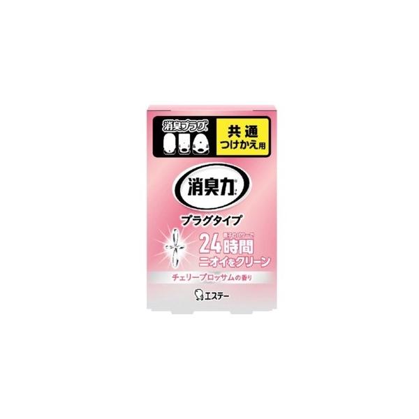 ▼5000円以上送料無料　(但し沖縄県、離島などは別途送料負担があります)　　　　エステー 消臭力 プラグタイプ つけかえ チェリーブロッサム ２０ｍｌは電子パワーで広いお部屋(約16畳)や玄関・廊下などの連続した空間も一面に消臭し、香りが...