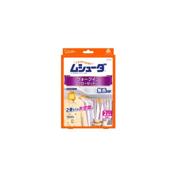 ▼5000円以上送料無料　(但し沖縄県、離島などは別途送料負担があります)　　　　エステー　ムシューダ 1年間有効 ウォークインクローゼット専用 3個入 防虫剤 は衣類を約１年間、しっかり虫から守る防虫剤です 。２畳までのウォークインクロー...