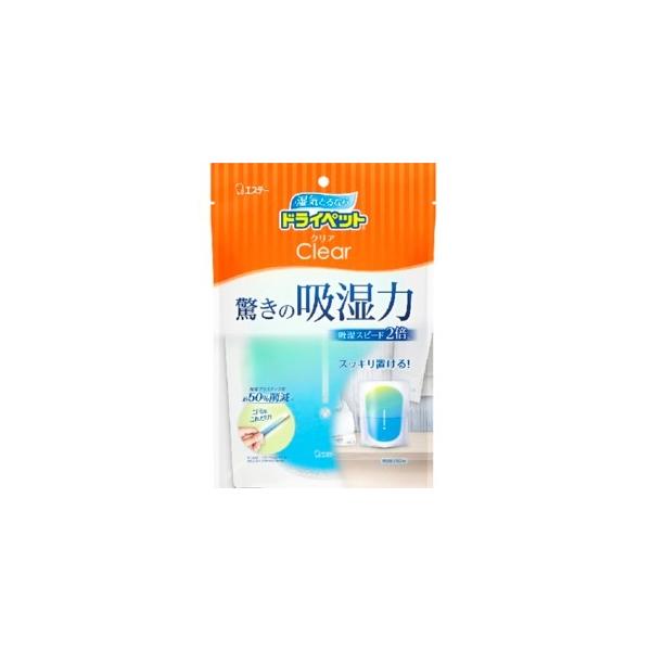 ▼5000円以上送料無料　(但し沖縄県、離島などは別途送料負担があります)　　　エステー　ドライペット　クリア　３５０ｍｌは新開発のスタンドパック容器で、湿気も見た目もゴミもスッキリ。吸湿スピード２倍のパワフル除湿。（当社ドライペットコンパ...