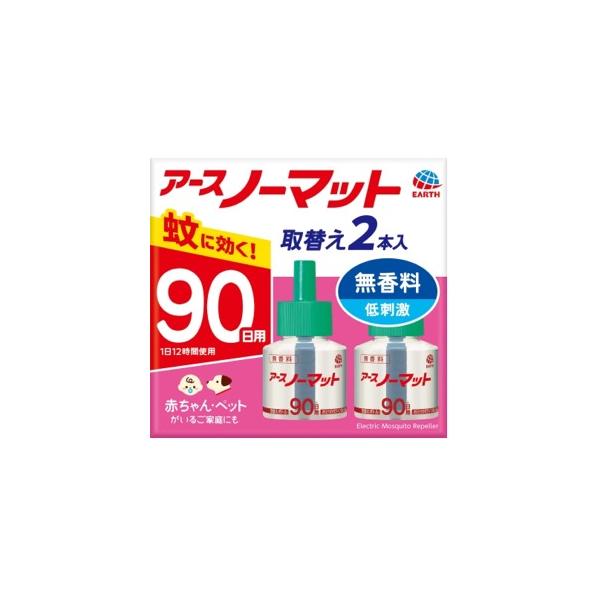 アース製薬　アースノーマット　取替えボトル　９０日用　無香料２本入は液体電子かとり用 取替えボトル、すぐれた殺虫効果が持続します。アースノーマットのどの器具にも使えます。特に香りに敏感な人にもオススメの低刺激・無香料タイプです。　「医薬部外...