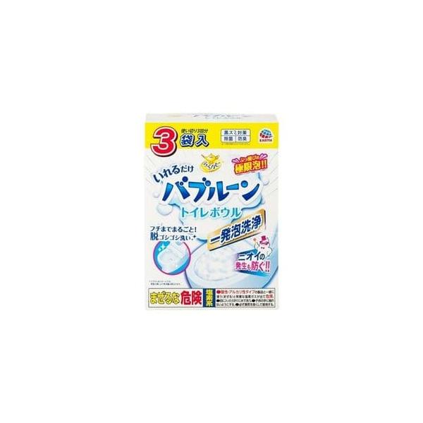 ▼5000円以上送料無料　(但し沖縄県、離島などは別途送料負担があります)　　　アース製薬　らくハピ いれるだけバブルーン トイレボウル １８０ｇ×３袋入は水洗トイレ用洗浄剤、トイレ一発泡洗浄、ニオイの発生も防ぐ！使い切り3回分、3袋入りで...