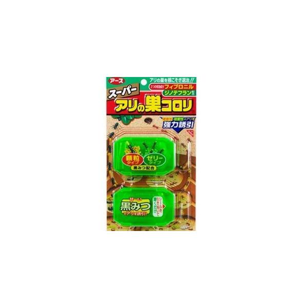 ▼5000円以上送料無料　(但し沖縄県、離島などは別途送料負担があります)　　　　アース製薬　スーパーアリの巣コロリ ２個入りは毒餌をアリに巣まで持ち帰らせ巣ごと全滅。フィプロニル配合の顆粒タイプ。　○尚、こちらの商品は「防虫・除湿・殺虫剤...
