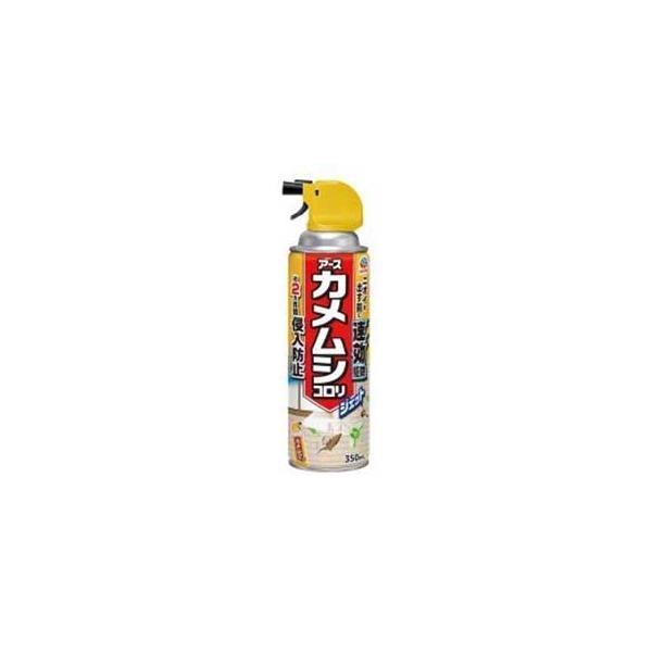 ▼5000円以上送料無料　(但し沖縄県、離島などは別途送料負担があります)　　　アース製薬　カメムシコロリ ジェット ３５０ｍｌは対象害虫はカメムシ、ウンカ、ヨコバイ、約2ヵ月間侵入防止の殺虫剤です。「医薬部外品」　【4901080323316】