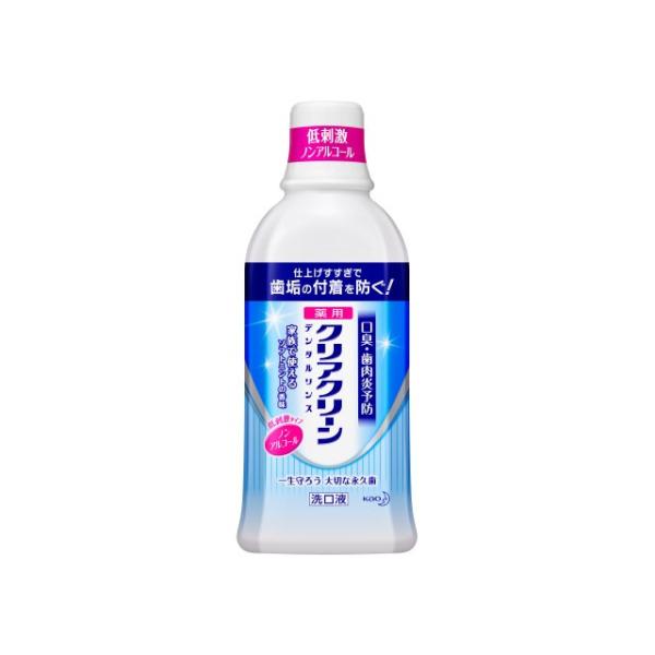 ▼5000円以上送料無料　(但し沖縄県、離島などは別途送料負担があります)　　　　花王　クリアクリーン　薬用デンタルリンス　ノンアルコール　ソフトミント　６００ＭＬ　は歯みがき後の『仕上げすすぎ』で歯肉炎、口臭予防！薬用成分ＢＴＣ※が、口中...