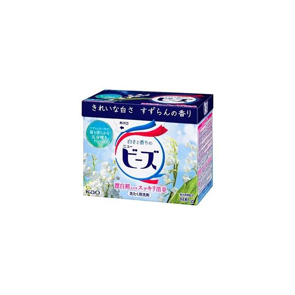 ▼5000円以上送料無料　(但し沖縄県、離島などは別途送料負担があります)　　　花王　ニュービーズ　大　８００ｇはみずみずしく新鮮なすずらんの香りをぎゅっと凝縮。お洗たくの時に清潔感のあるさわやかな香りが広がります。色柄物にも安心な酵素系漂...