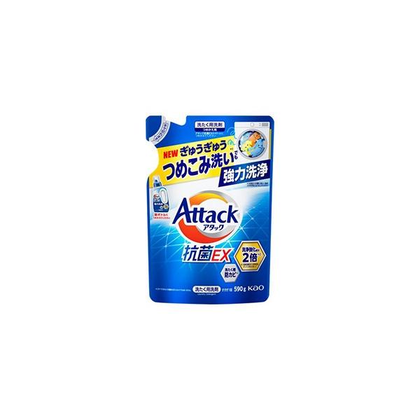 ▼5000円以上送料無料　(但し沖縄県、離島などは別途送料負担があります)　　　花王　アタック抗菌ＥＸ　つめかえ用　５９０ｇ　洗濯用液体洗剤はぎゅうぎゅうつめこみ洗い＊１でも強力洗浄。洗浄強化成分２倍＊２。洗たく槽防カビ＊３持ちやすく注ぎや...